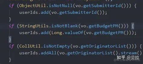 代码优雅之道Java如何判空 知乎