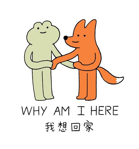 這件衣服是畫來給內向的朋朋們穿的 好穿，我每天都想穿 每天都好想回台灣 （哭了）