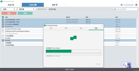 【qt5 程序控制电源 Gpib Usb Hs Scpi协议 上位机 基础样例【2】】 Csdn博客