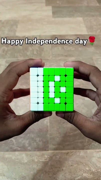Happy Independence Day🌹 To All Pakistanis 🇵🇰 Love You Pakistan ️