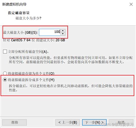 创建kvm虚拟机kvm创建虚拟机 Csdn博客