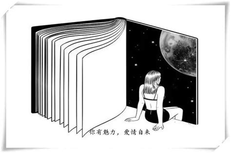 女生對你發出這4中暗示時，說明對你動情了，你能把握住嗎 每日頭條