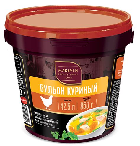 Бульон куриный