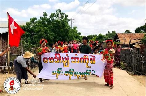 ချောင်းဦးတွင် ဒေါ်အောင်ဆန်းစုကြည် မွေးနေ့ အဖြစ် ပန်းသပိတ် ပြုလုပ် ချီတက် ဆန္ဒပြ Khit Thit Media