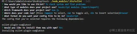 git commit时自动格式化并通过ESlint检查前言 合作开发时团队内每个成员代码风格不同而每次让成员自己跑n 掘金