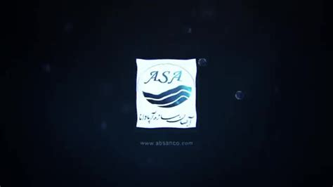 شرکت مهندسی آبسان سازه آپادانا لوگو شرکت نماشا