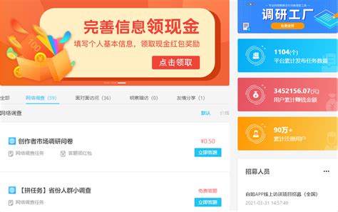 数据挖掘新人必看：类别与分析步骤的基础知识调研百科