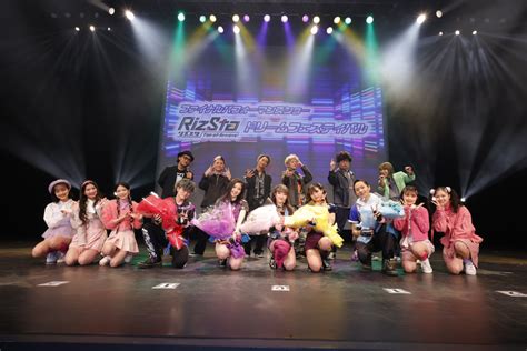 6年放送の『ガールズ×戦士』シリーズ一旦お休み！「ファイナルパフォーマンスショー リズスタ ドリームフェスティバル」リズスタlucky²
