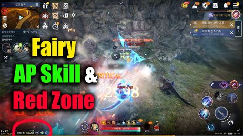 Black Desert Mobile Fairy Ap Skill And Red Zone Youtube