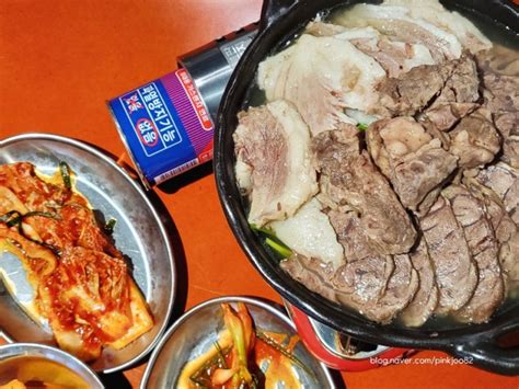 신사 가로수길 맛집 선지해장국수육에 술 한잔하기 좋은 달래해장 네이버 블로그