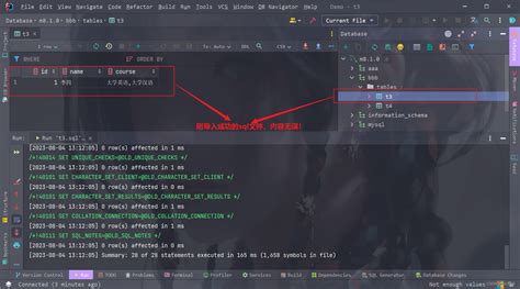 【navicat导入，导出sql文件andandidea导入，导出sql文件】 navicat导出sql文件 csdn博客