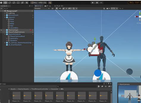 Unityのstarter Assets Third Person Character Controllerを使ってみたメモ。使い方や導入方法