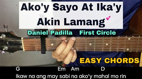 Ako Y Sayo At Ika Y Akin Lamang First Circle Simple Easy Chords
