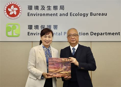 謝展寰與深圳市官員會面 稱加強合作邁向碳中和目標 Rthk