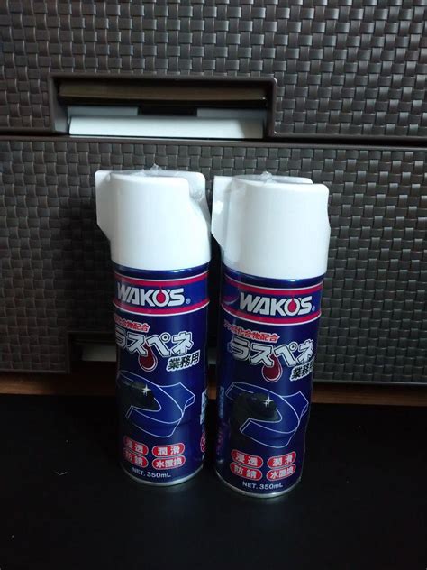 【wakos】新品 ラスペネ 2本セット 送料込み By メルカリ