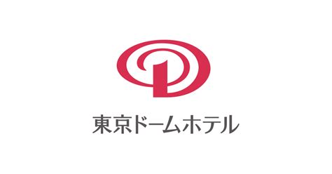 ご宿泊【公式】東京ドームホテル