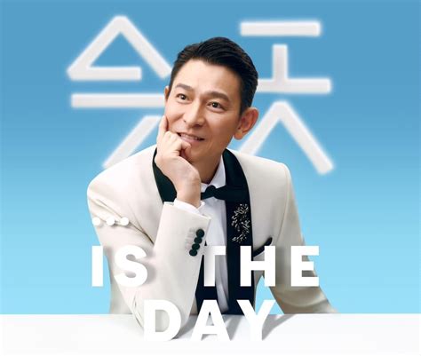 劉德華【今天is The Day】2024 巡迴演唱會【台北站 Show01】 — 黃子瑜 Tzu Yu Fish Huang