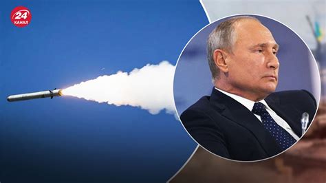 Ракетні обстріли чому Росія продовжує атакувати Україну 24 Канал