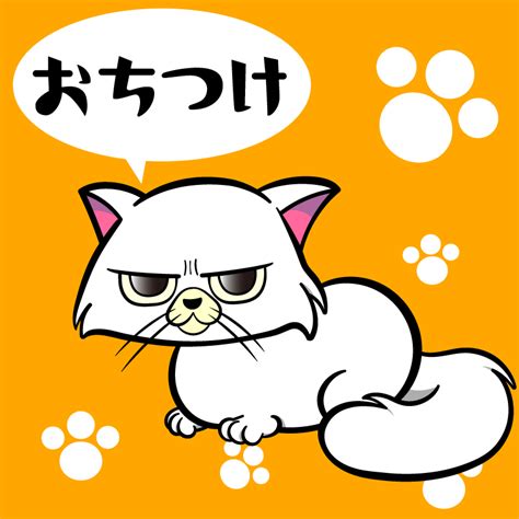 カートゥーン調デザイン物各種 スキマ イラスト依頼・opt販売ならskima
