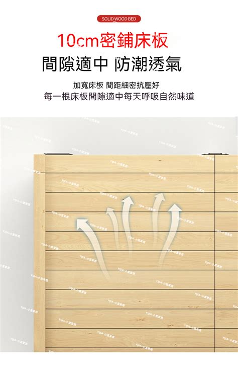 Yijia丨免運丨折疊實木床 升級橫版床架 加強承重 床面全面打磨光滑 午休床 兒童拼床 無縫折疊床 蝦皮購物