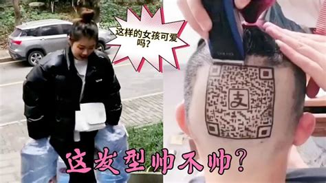 爆笑：我车胎爆了，怎么爆的，嘣的一声就爆了 Youtube