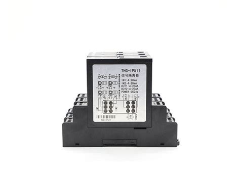 MA MA V DC MA Signal Converter Isolator