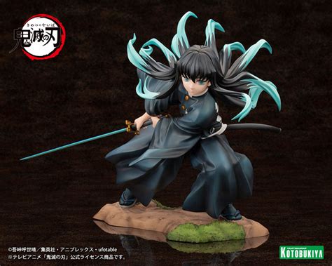 Artfx J 鬼滅の刃 時透無一郎 18 完成品フィギュア Amiamijp あみあみオンライン本店