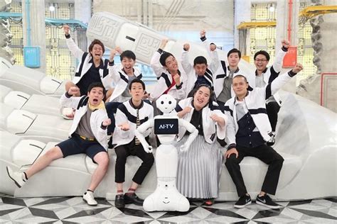画像 人工知能“ai”＆フースーヤ、ゆりやん、霜降り明星ら若手芸人の新番組！mcはpepper17 Webザテレビジョン