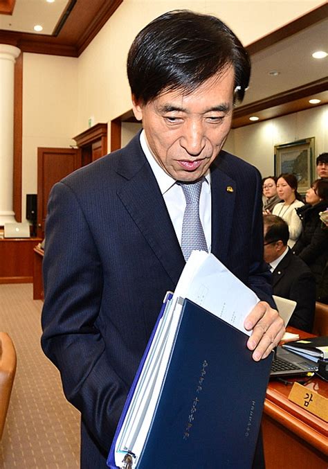 이주열 총재 집행간부와 금융·경제상황 긴급점검