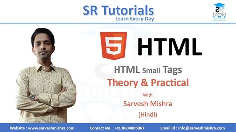 HTML Small Tag In Hindi YouTube