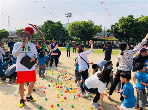 초등학교운동회mc 초등학교체육대회섭외 초등학생운동회 봄운동회 초등학교레크레이션 초등학교행사전문업체 청춘이벤트 네이버 블로그