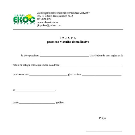 Izjava Promena Vlasnika Domacinstva Pdf Docdroid