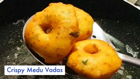 ഉഴുന്ന് വട Tricks To Make Perfect Medu Vada Hotel Style Crispy Medu