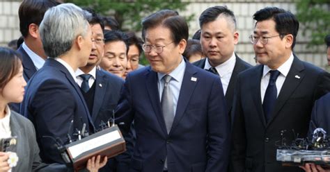 속보 이재명 선거법 1심 선고 재판 출석질문엔 묵묵 부답