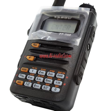 Yaesu FT D C FM FM Handheld Dual Band Digital Two Way Radio Walkie Talkie