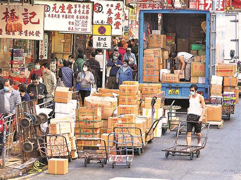 港失業率維持39 Australian Chinese Daily