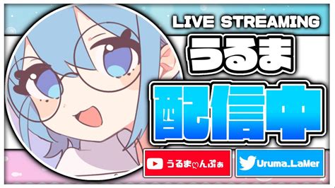 【コンパス】シーズンお疲れさまでした！参加型でフリバします！人数多かったらカスタム【参加型概要欄必読】 Youtube