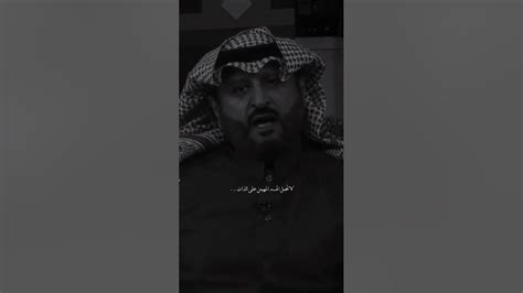 الأب نعمه مايعرفها الاالي فقده💔🥺 Youtube