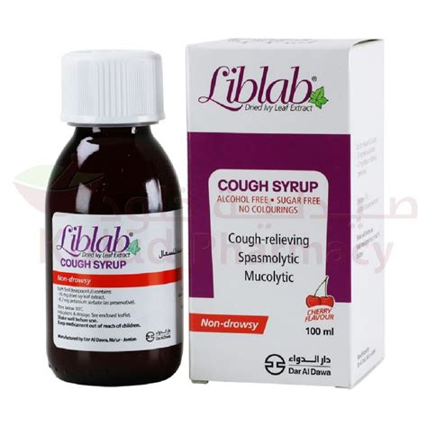 Liblab Syrup 100 Ml Kulud Pharmacy