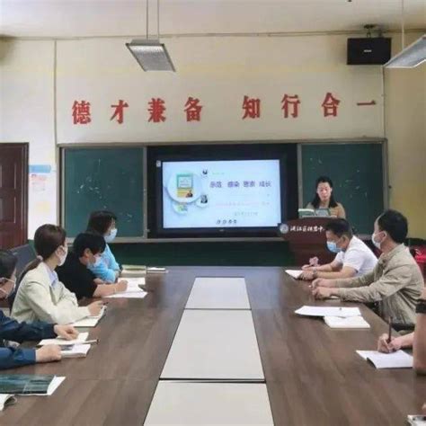阅读沐初心 书香致未来——横岩乡中心小学开展读书分享会洪江教育成长