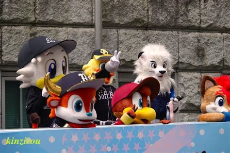 きんじろうの一歩