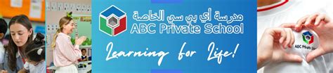Abc Private School Tes Jobs
