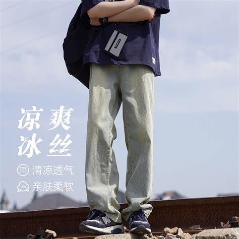 新世纪的福音战士EVA碇真嗣凌绫波丽不要逃避日文T恤短袖嘻哈学生 虎窝淘
