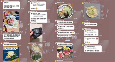 年後飲食管理新選擇 營養師：4大族群「享吃就吃」不挨餓 Yahoo奇摩汽車機車