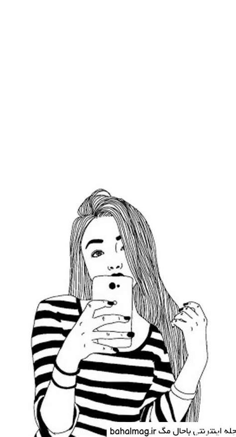 عکس دخترانه شیک نقاشی