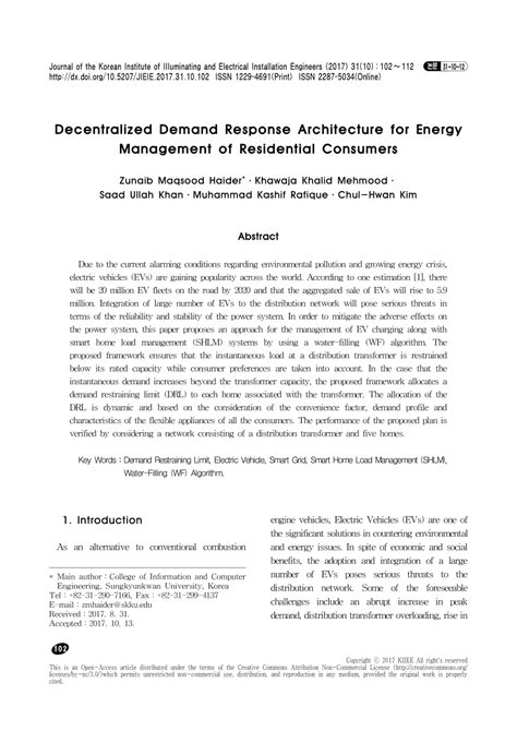 Pdf Decentralized Demand Response Architecture For Energy Management