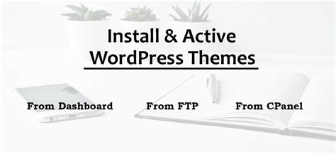 How To Install WordPress Theme Guide For Beginners WPEntire