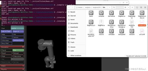 Mujoco 加载机器人模型（三）mujoco怎么加载obj文件 Csdn博客