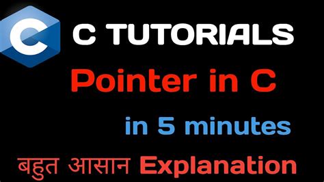C Programming Pointer Examples C Pointer Function Gzmy