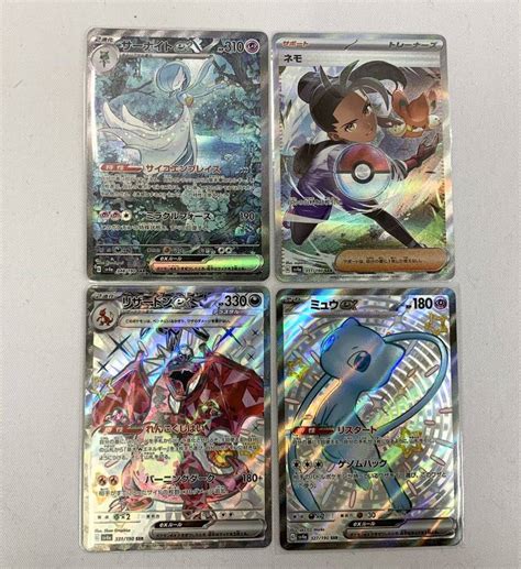 【目立った傷や汚れなし】 ポケモン シャイニートレジャー Sar サーナイト・ネモ・ssr リザードン・ミュウex 4枚セット 073